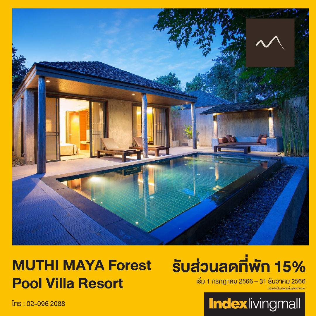 MUTHI MAYA Forst Pool Villa Resort